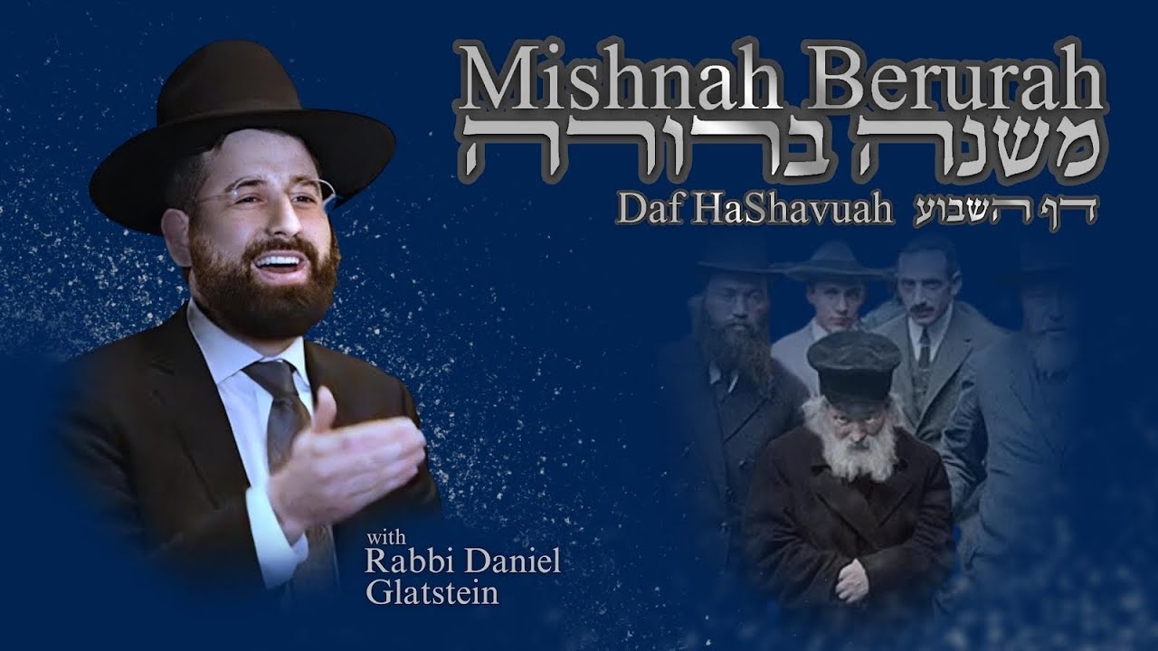 Mishna Berura Daf Hashavua Siman 101 Seif 4 Davening in English - YouTube