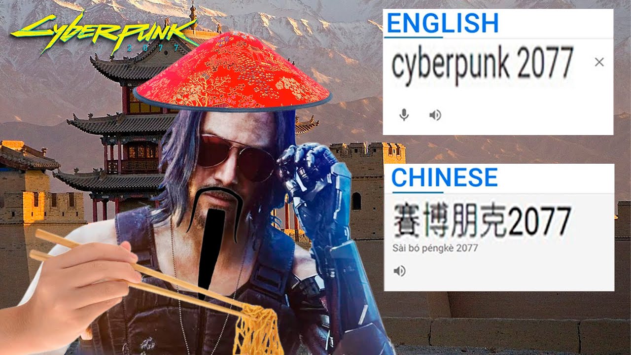 Cyberpunk 2077 in Different Languages! Cyberpunk 2077 in Google ...