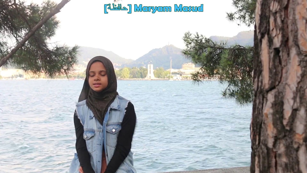 Lake Como, Italy: Maryam Masud is reciting Surat Al Muminun - YouTube