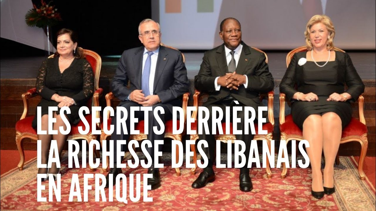 4 secrets cachés derrière la richesse des Libanais en Afrique - YouTube