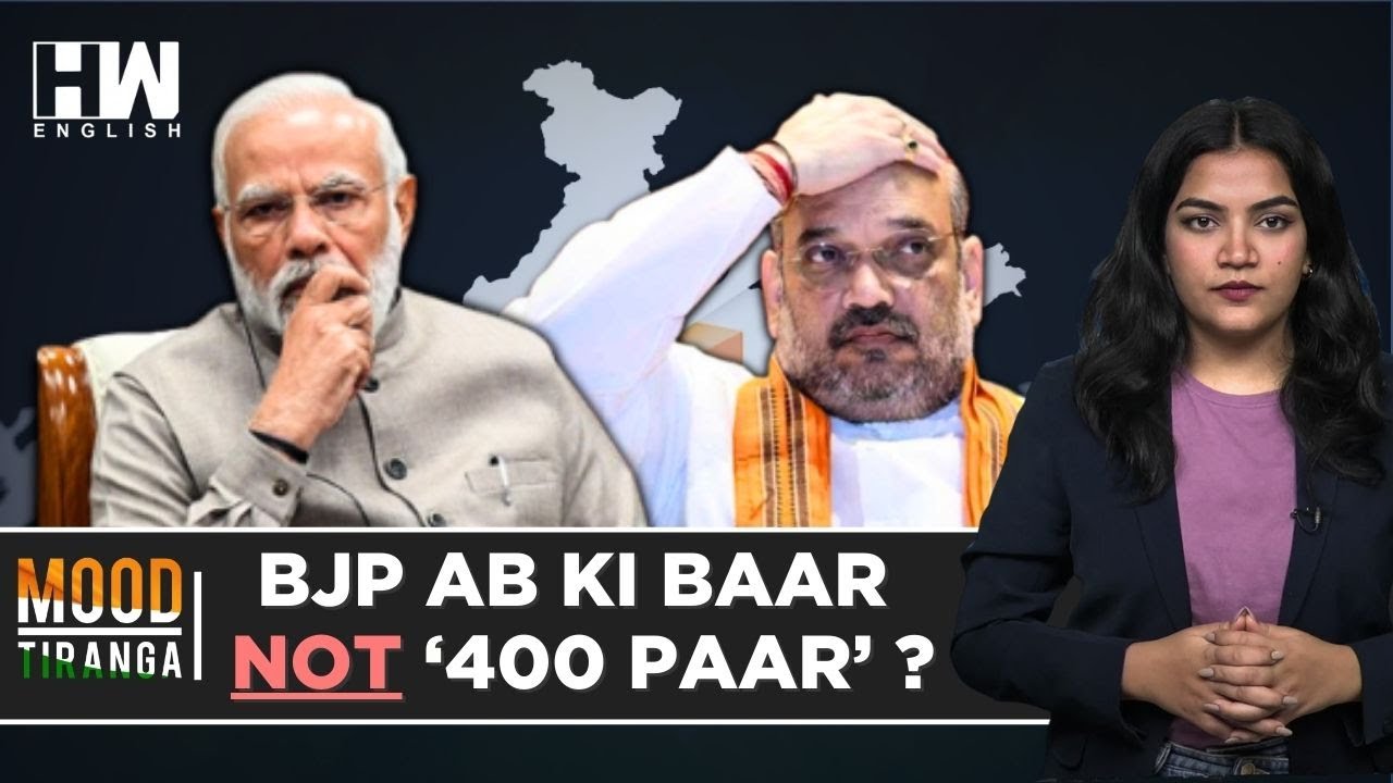 Two Phases Of Lok Sabha Polls Done, BJP' Dialing Down On '400 Paar ...