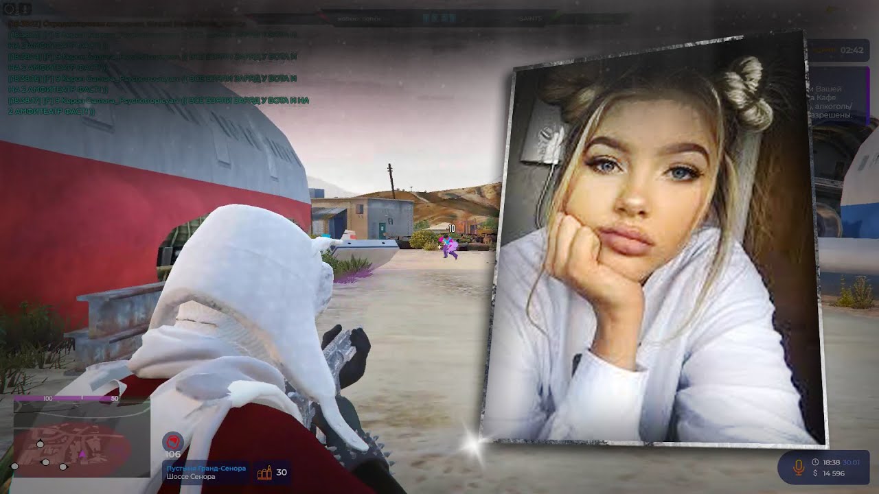 POKER FACE | GTA 5 RP - YouTube