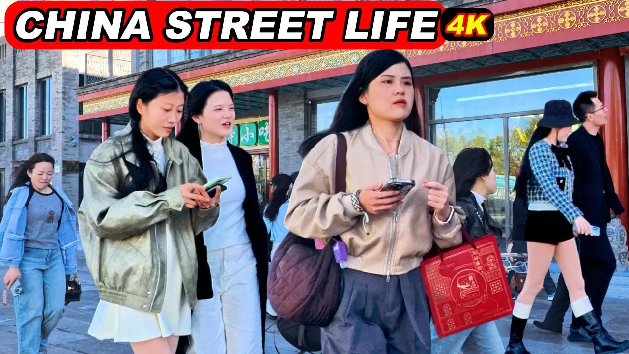 Street Scenes: The Vibrancy of Chinese Girls in Beijing! [4K] - YouTube