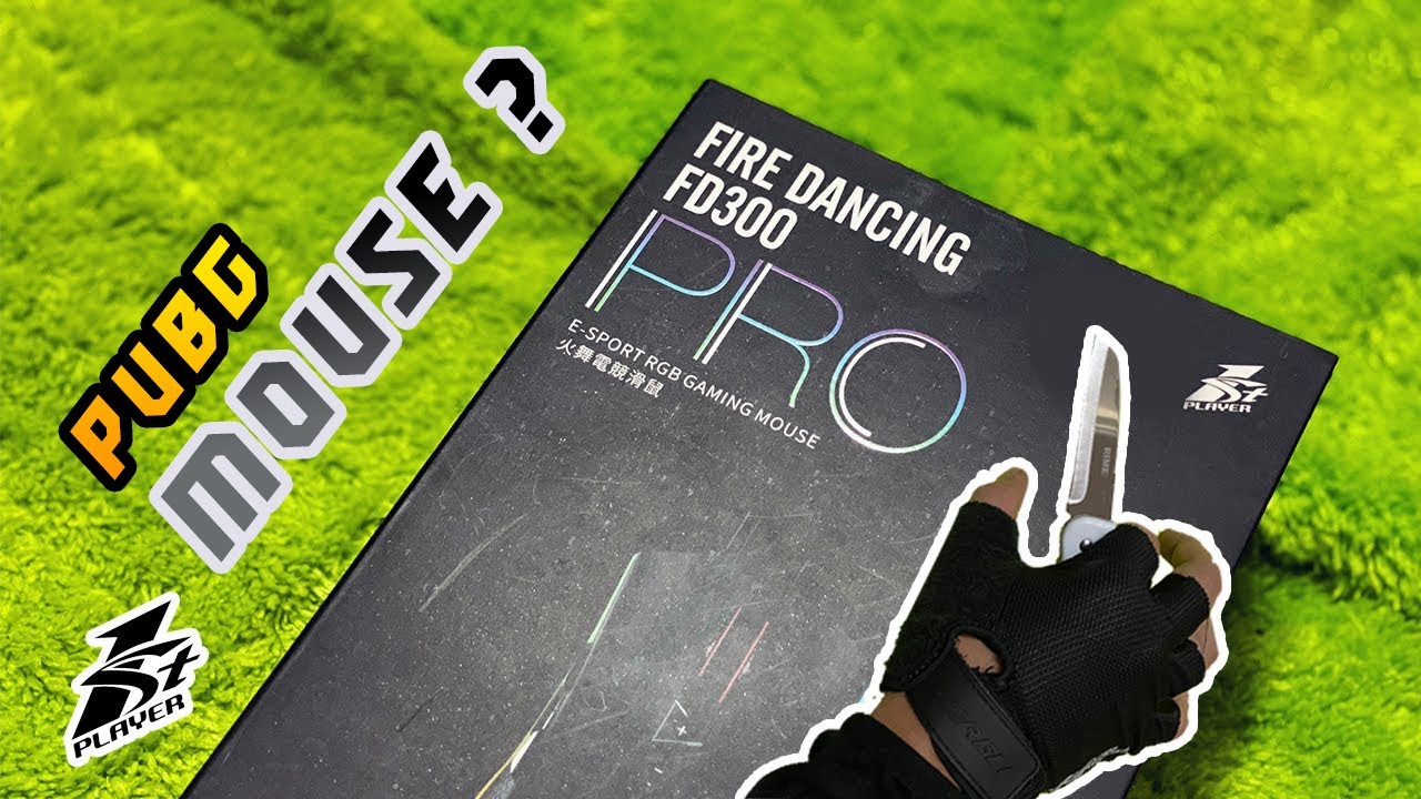 Unboxing 1stPlayer FireDancing FD300 PRO Mouse 2020 | TheSharkUnbox ...