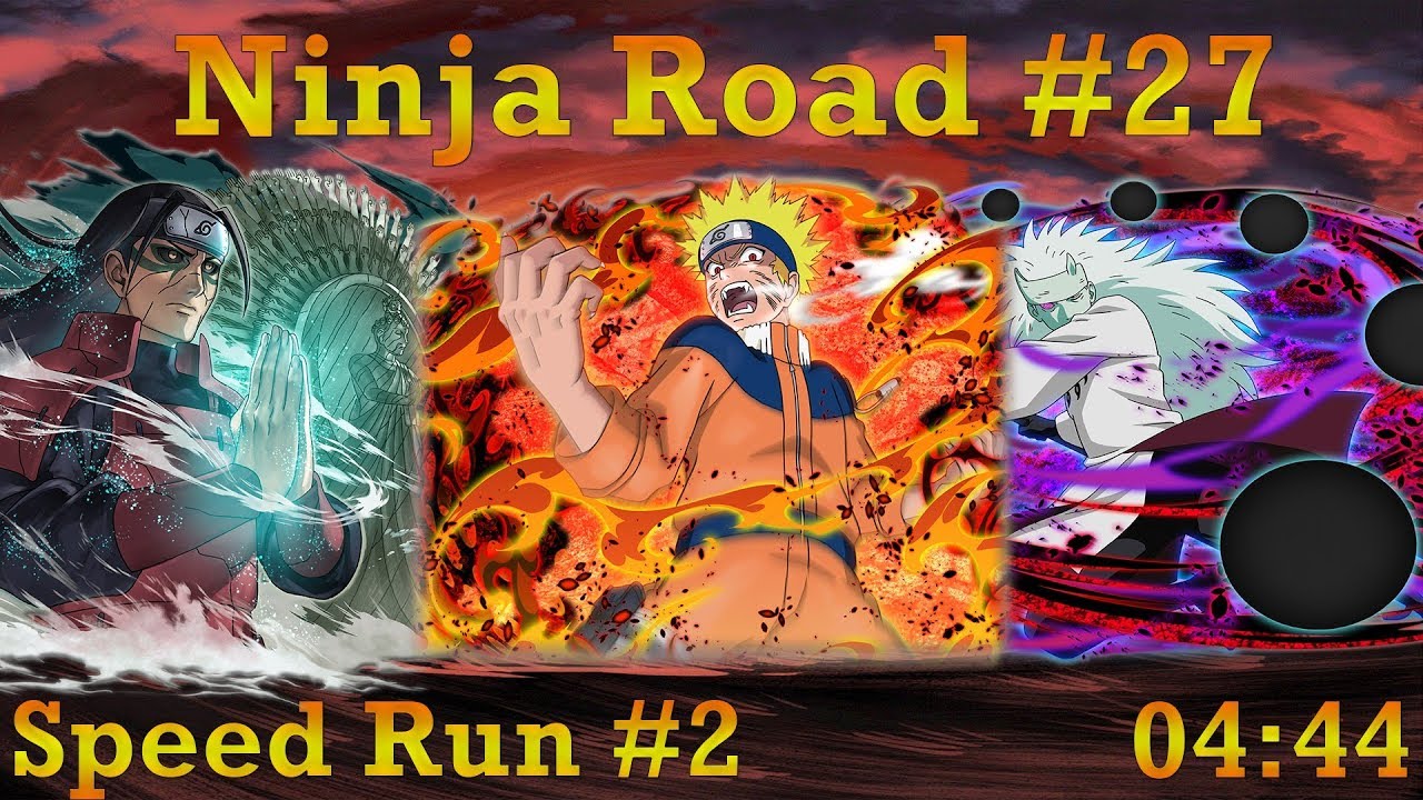 Naruto Blazing - Ninja Road #27: Speed Run #2 (04:44) [EASIEST WAY ...