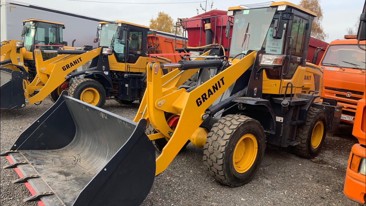 Сравнительный обзор фронтальных погрузчиков GRANIT ZL20 и ZL28 - YouTube
