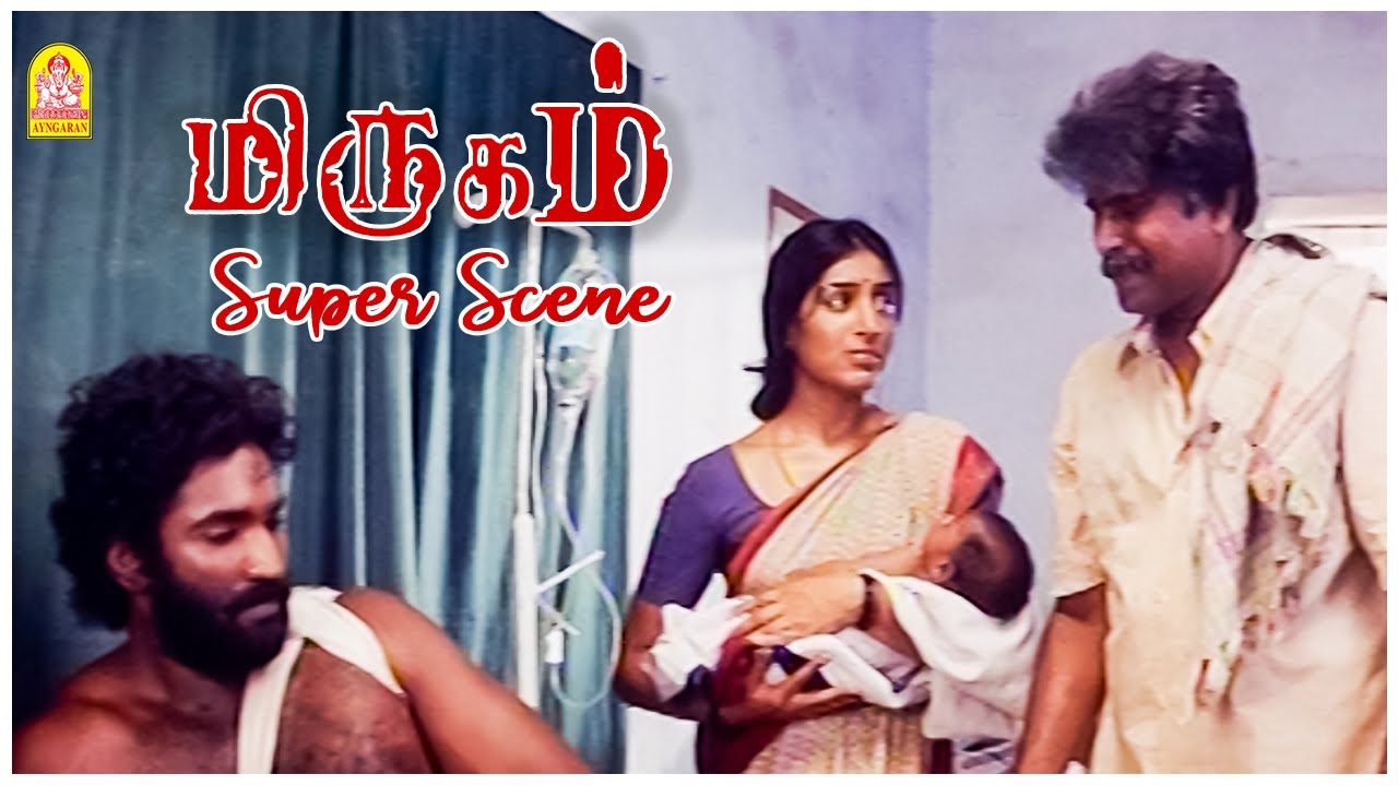 "எமன் எதித்தாப்ல வருது!" | Mirugam Movie Scenes | Aadhi | Padmapriya ...