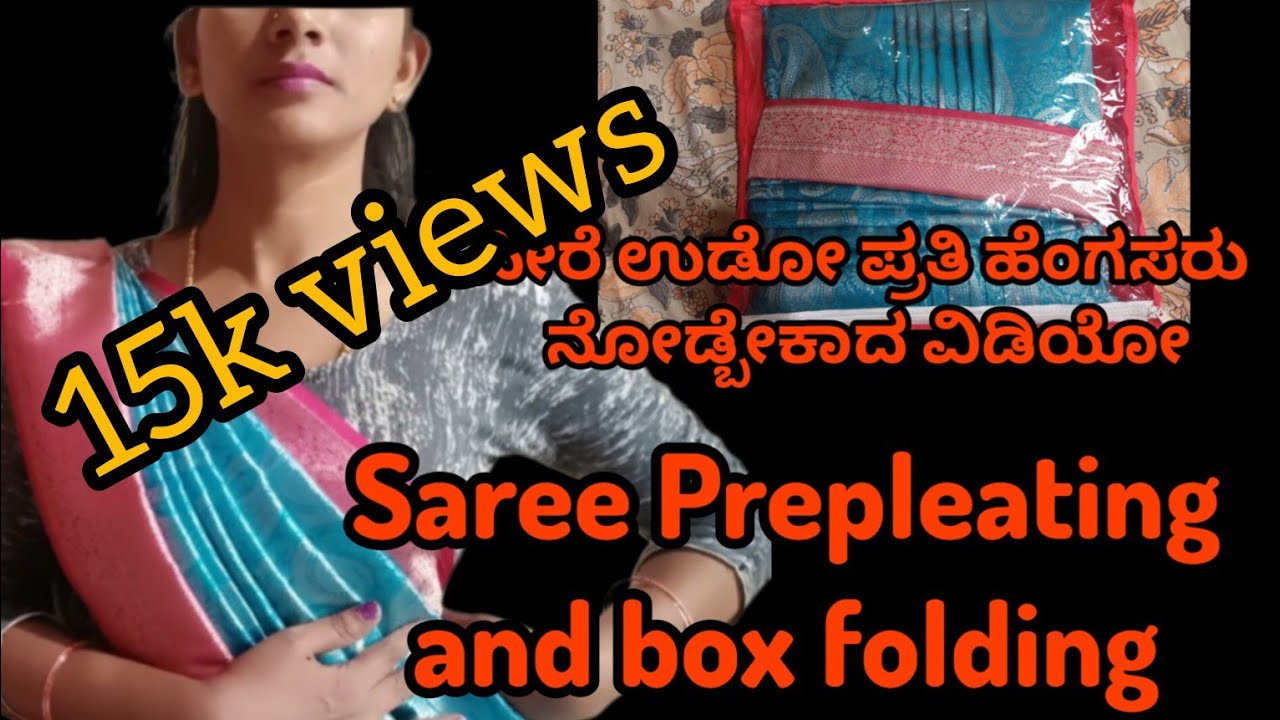 Saree Prepleating and boxing folding - YouTube