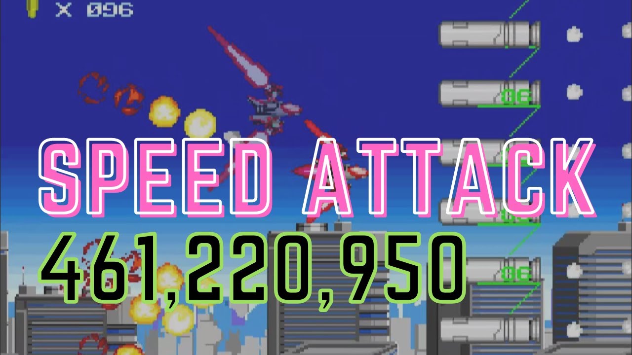 KIRISAME BLADE 2 - SPEED ATTACK MODE: 461,220,950 (WITH COMMENTARY) - YouTube