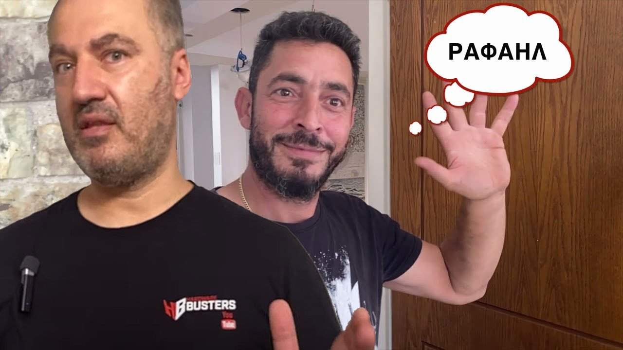 Νέος Χώρος, Νέα Αρχή, και κάθε αρχή και δύσκολη! (Ήχος ΟΚ!) - YouTube