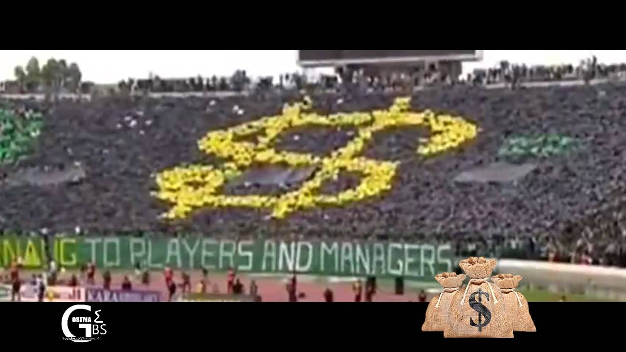 4 Tifo | RAJA vs MAS | - YouTube