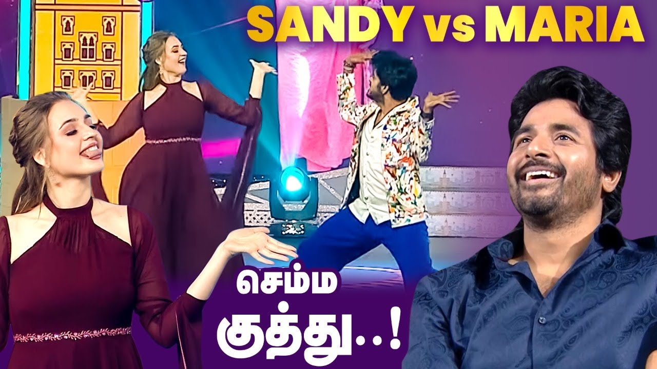 Sandy Master உடன் குத்தாட்டம் போட்ட Prince Movie Heroine Maria ...