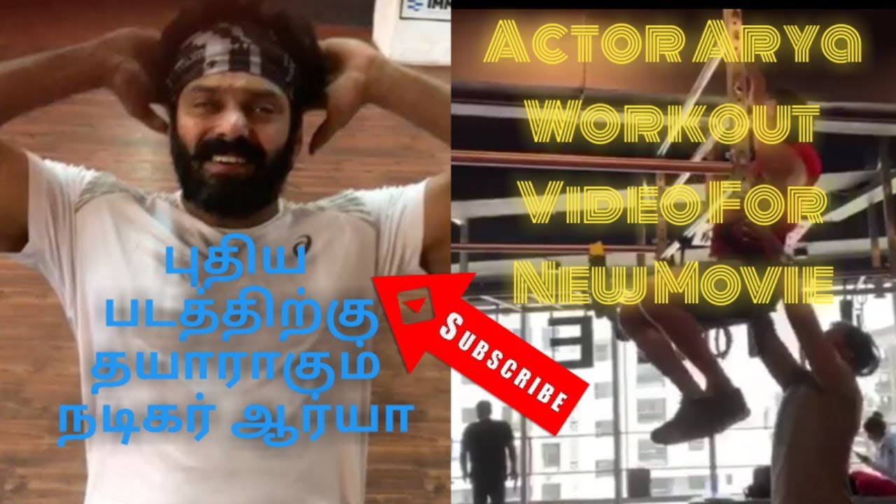 Actor Arya Gym Workout Video For His New Movie - YouTube