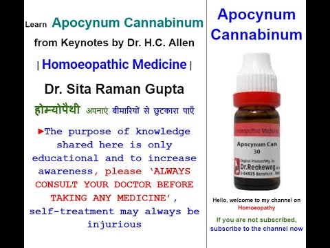 Learn Apocynum Cannabinum from Keynotes by Dr. H.C. Allen| Homeopathic ...