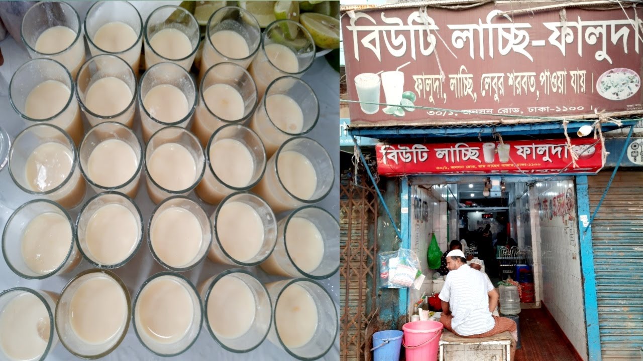 How to Make Old Dhaka Famous Beauty Lassi | Puran Dhaka Special Beauty ...