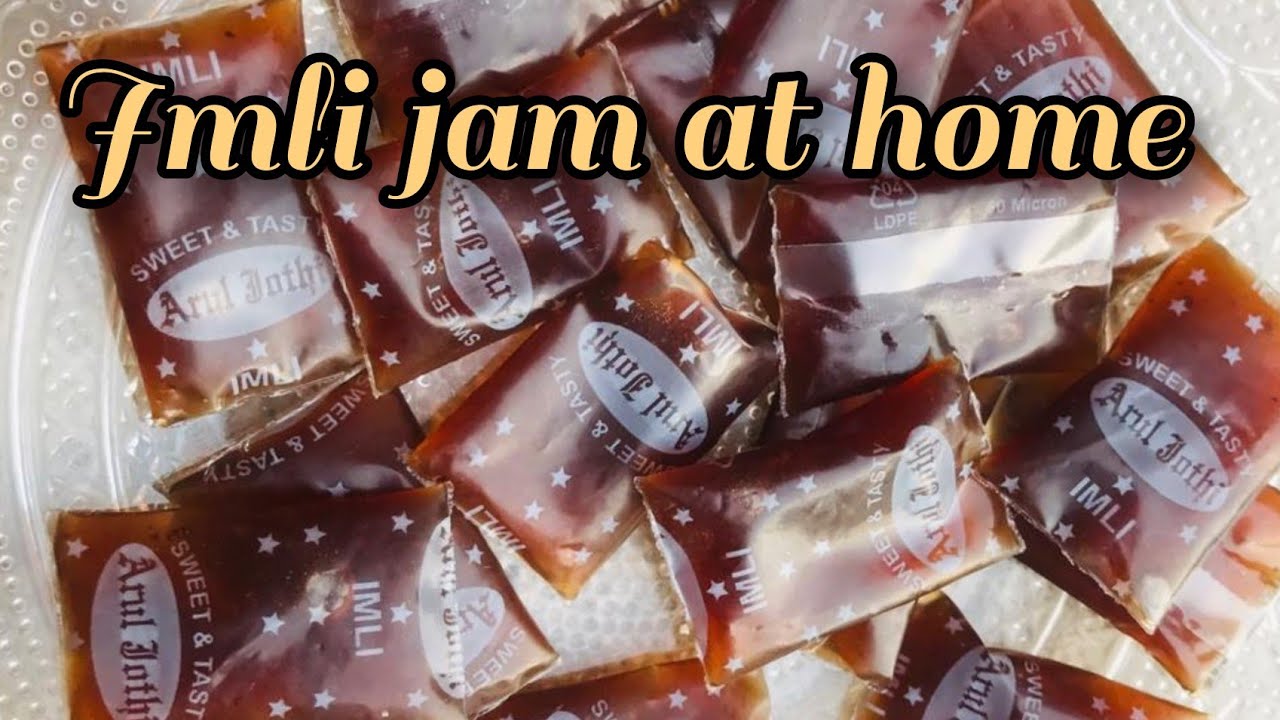 imli jam recipe | imli jelly | imli mitai |all time favourite ...