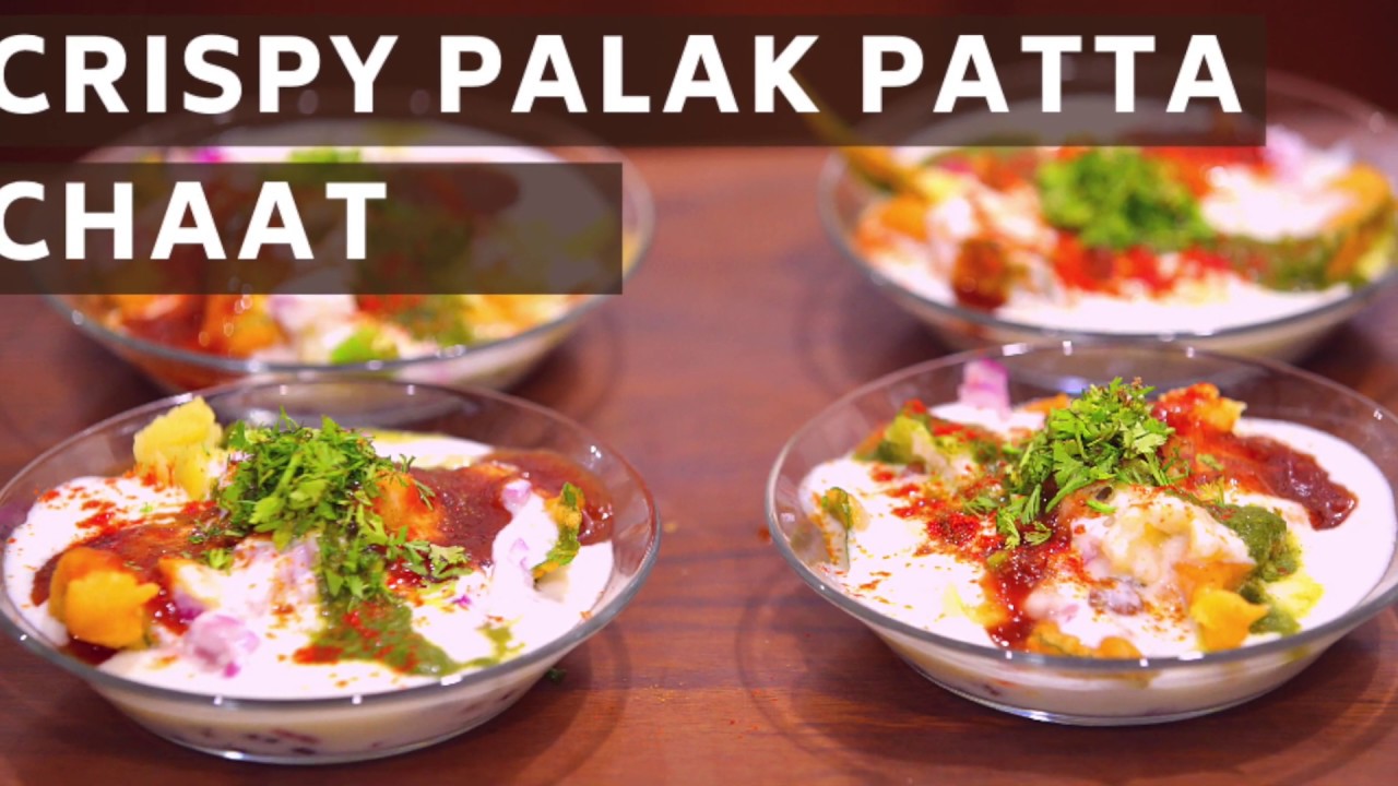 Crispy Palak patta chaat | पालक पत्ता चाट | Delhi style palak patta ...