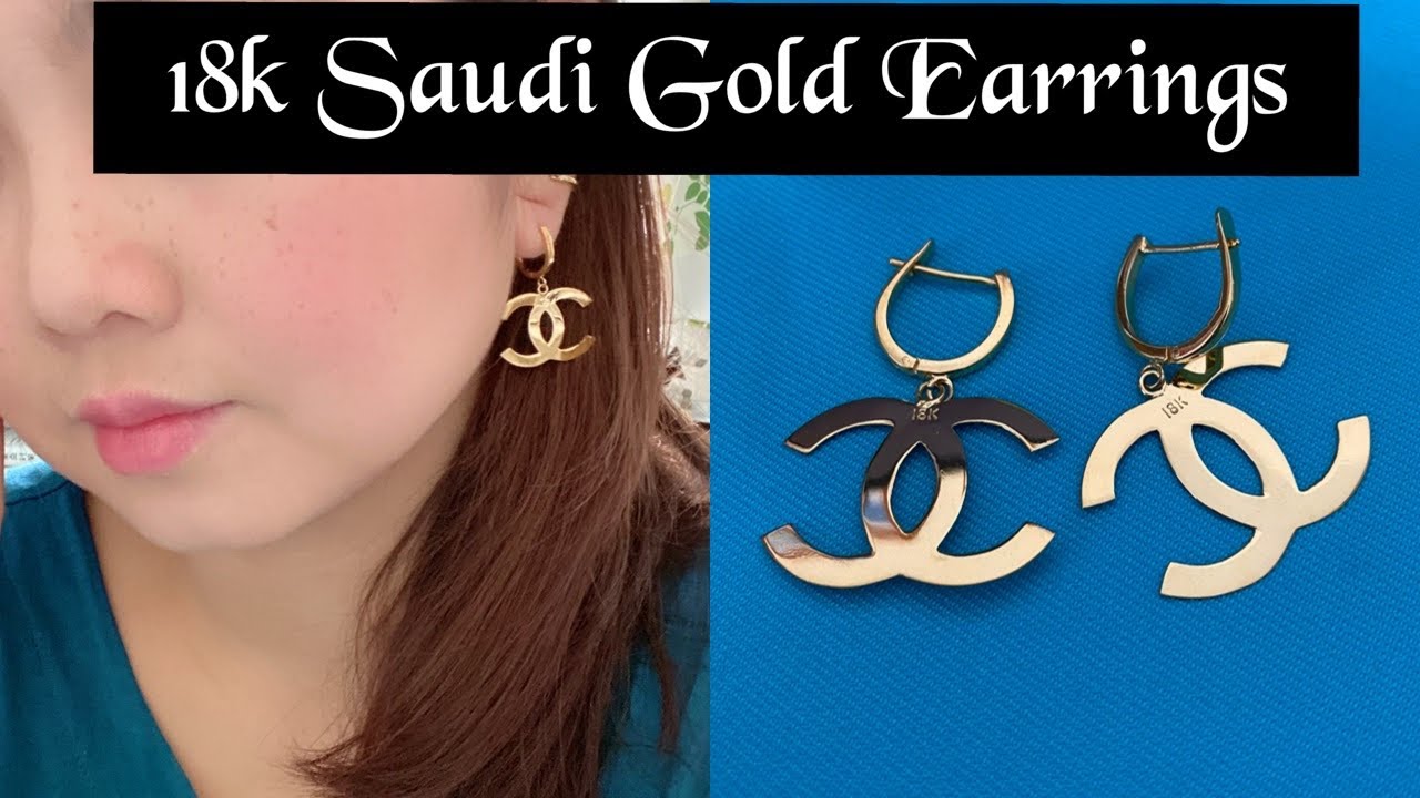 18k saudi gold earrings / jewelry / 1st sahod on YouTube #111 - YouTube