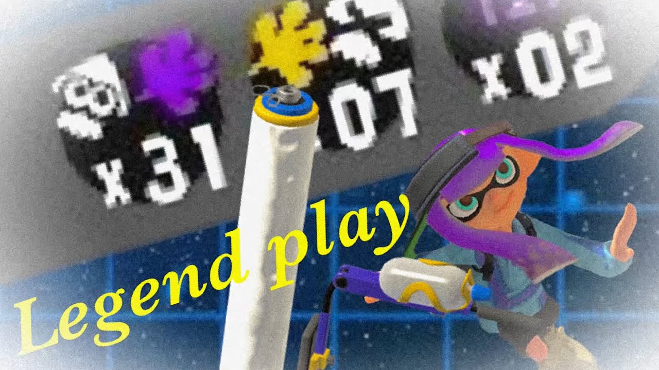 [試合]31kill legend play - YouTube