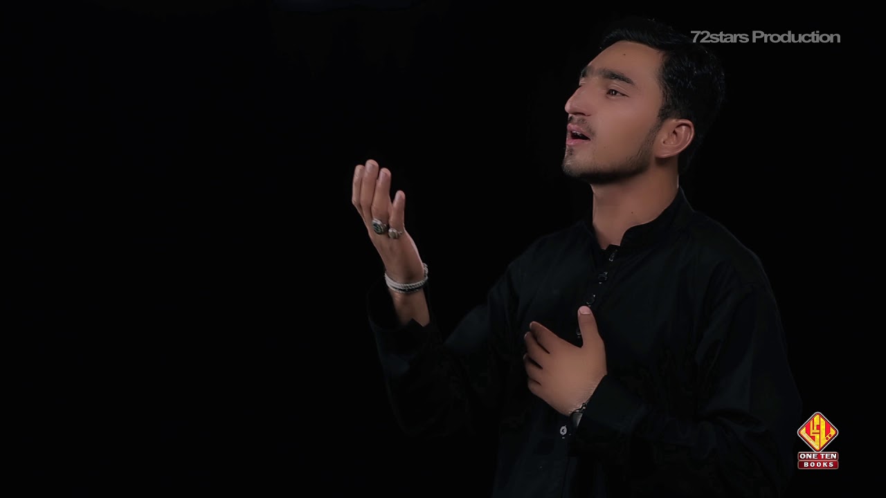 Shaam Ka Bazar Hai 2018_2019[ By ] Musvair Ali Subhani - YouTube