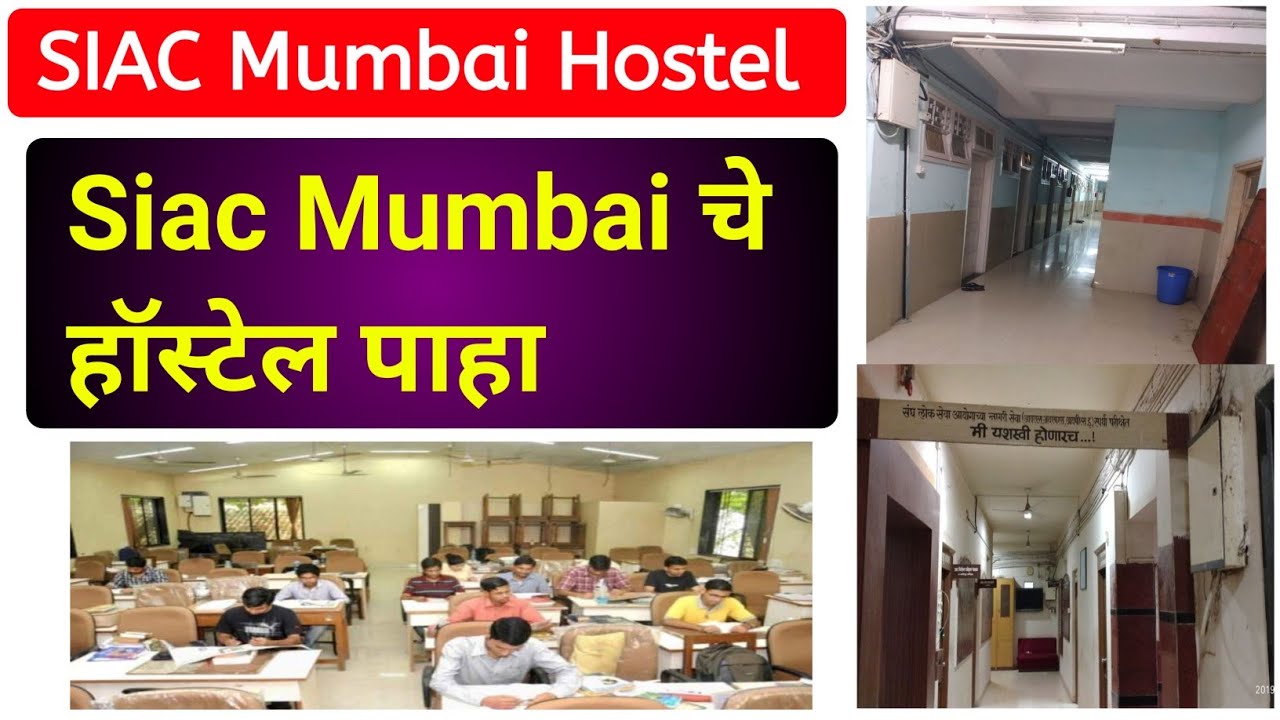 SIAC Mumbai Hostel Facilities - YouTube
