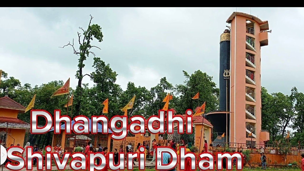 Shivapuri Dham Dhangadhi @k.kstyle2899 @rockvau0368 @bhimrawal49 - YouTube