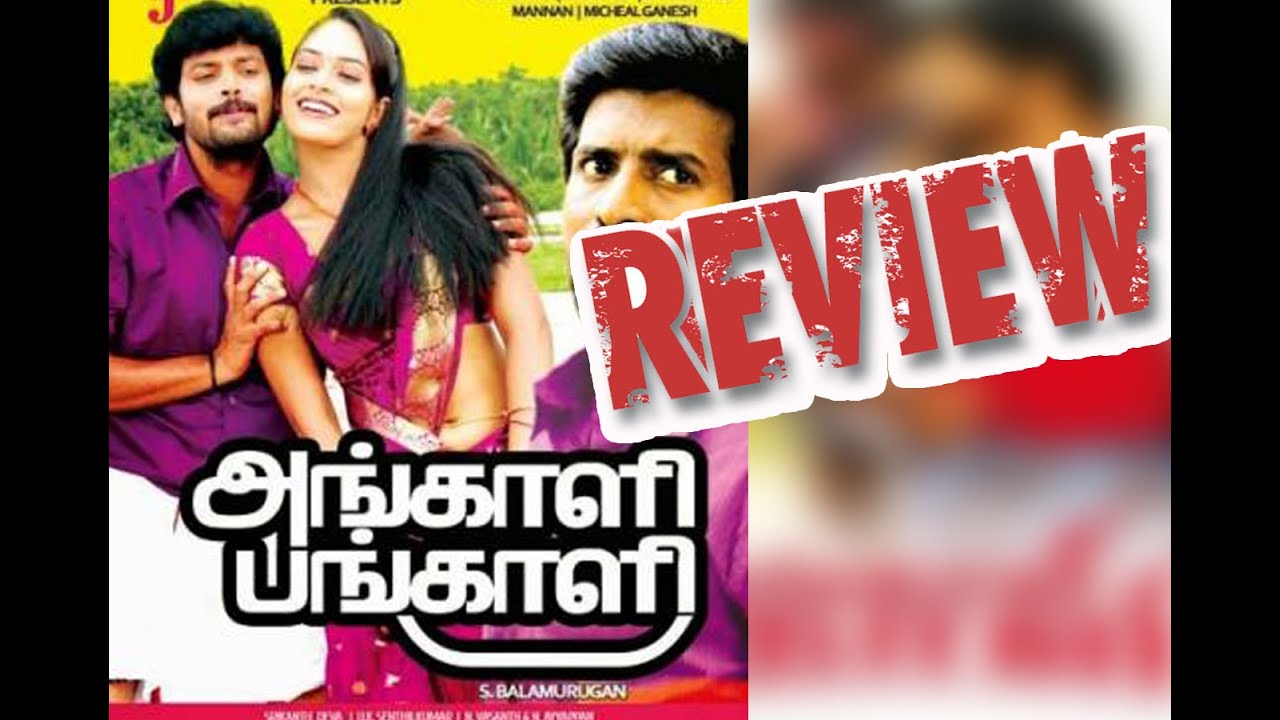 Angali Pangali Review | Angali Pangali | Vishnu Priyan | Sanyathara ...