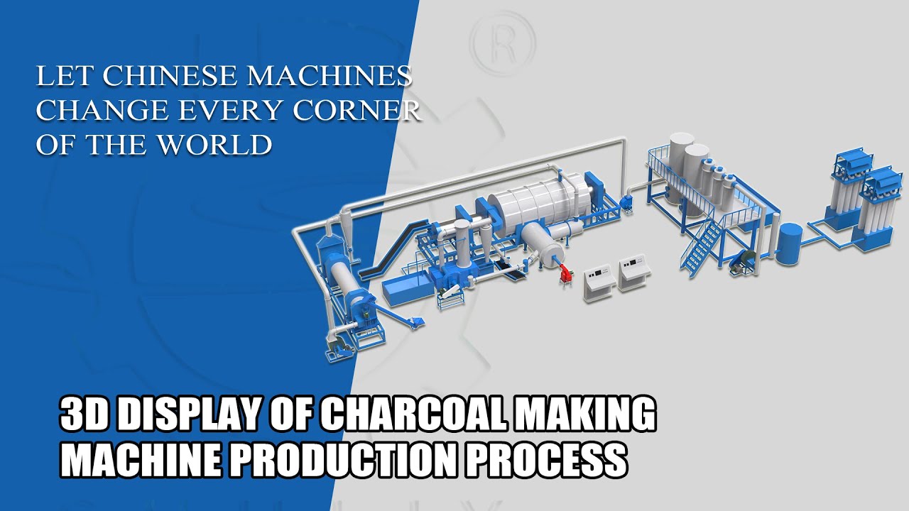 3D Display of Charcoal Making Machine Production Process - YouTube