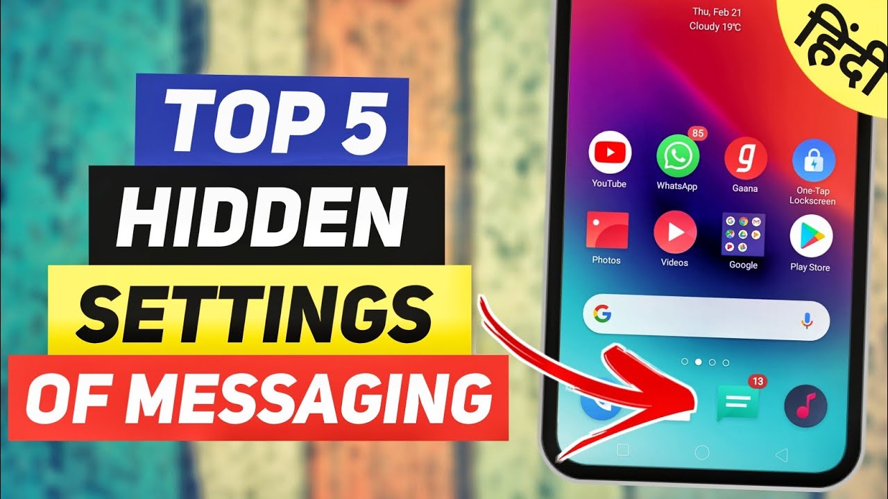 Realme : Top 5 Hidden Settings Of Messaging App On Realme 2019 | tech ...
