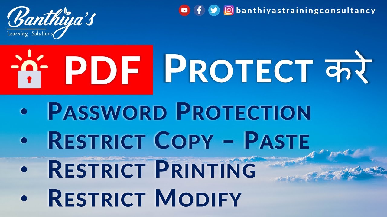 How To Add Password To PDF Protect PDF Hindi YouTube how-to-add-password-to-pdf-protect-pdf-hindi-youtube