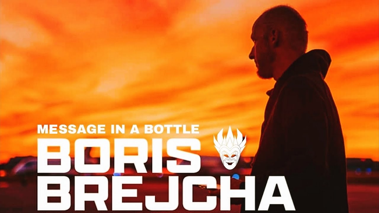 Boris Brejcha Feat. Ginger - Message In A Bottle (Unreleased Extended ...