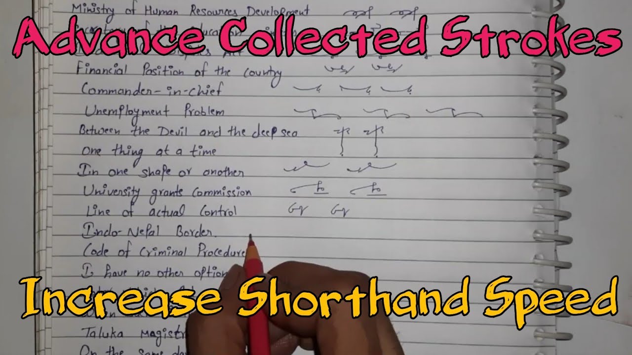 Advance Outlines In Steno | The Shorthand | Collected Strokes | Pitman ...