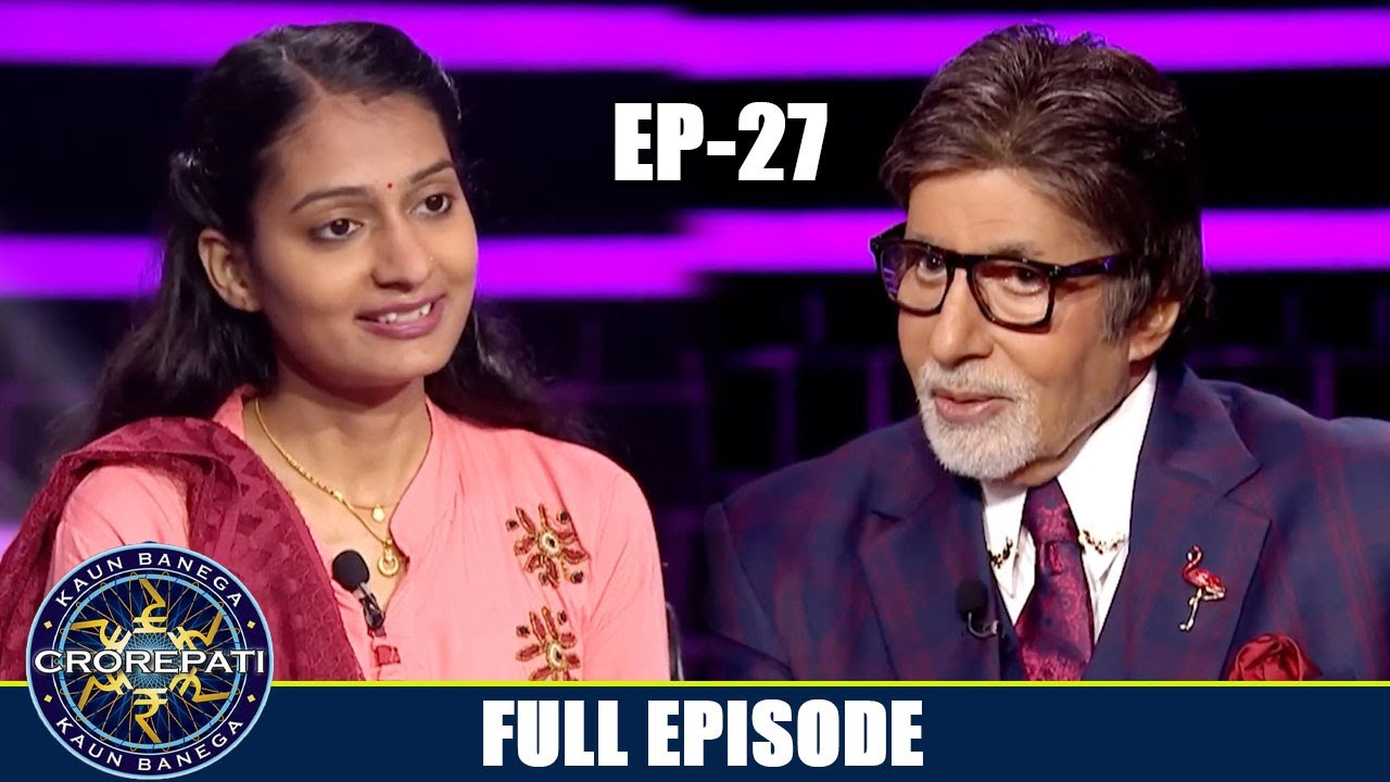Kbc S12 Ep 27 इस Contestant ने Big B के साथ Share किए अपने Life के