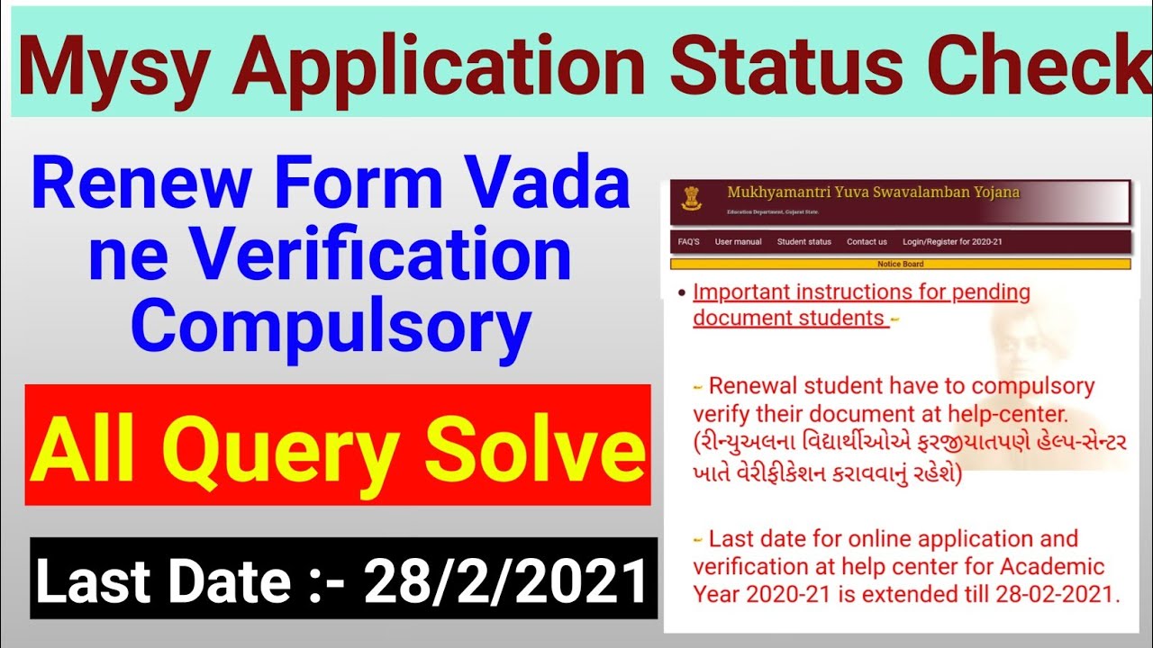 Mysy document pending problem solve | msys scholarship | mysy renew ...