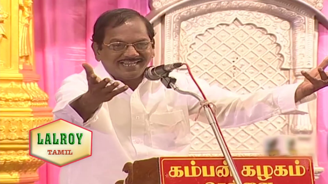புலவர் ராமலிங்கம் சிறந்த நகைச்சுவை பேச்சு M Ramalingam Speech கம்பன் ...