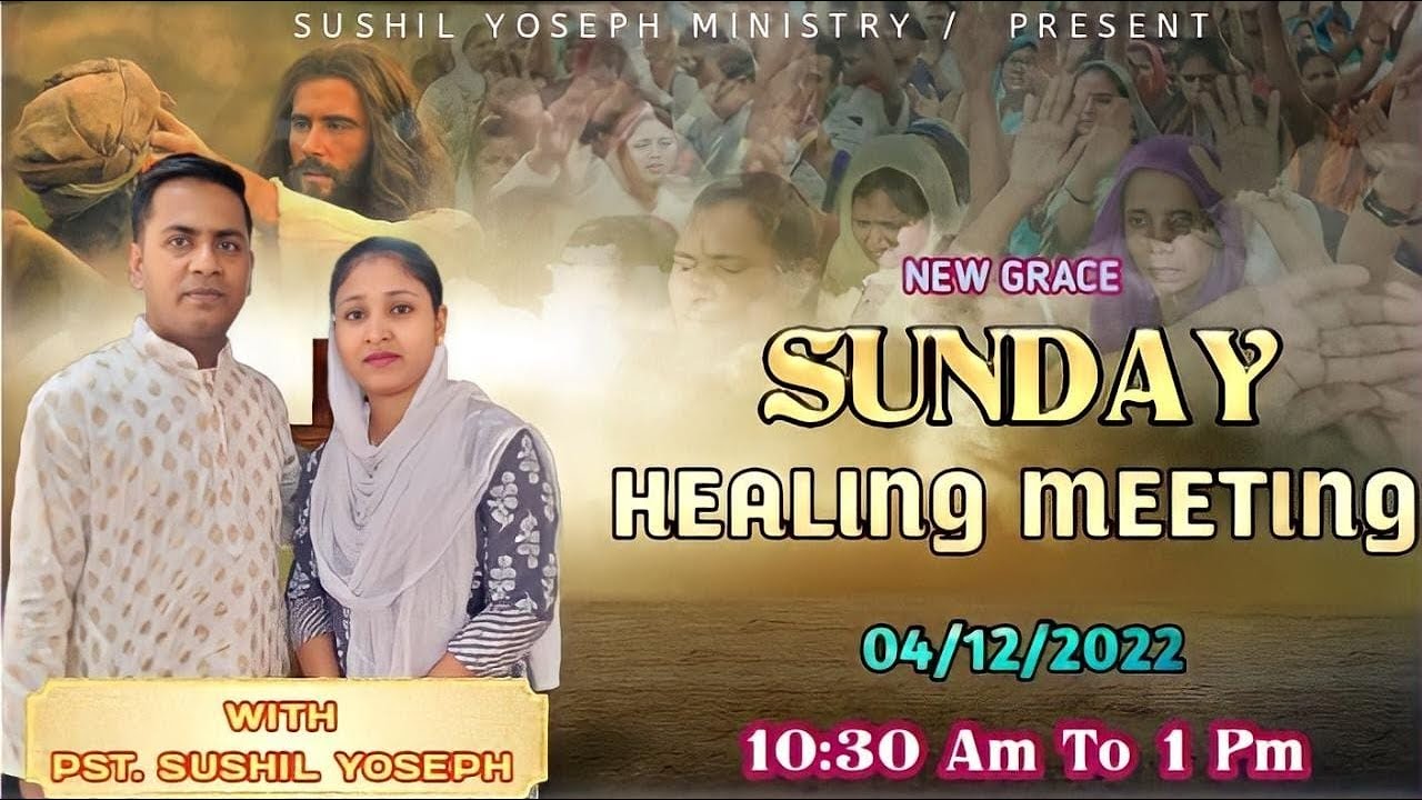 SUNDAY NEW GRACE HEALING MEETING (04/12/2022) - YouTube