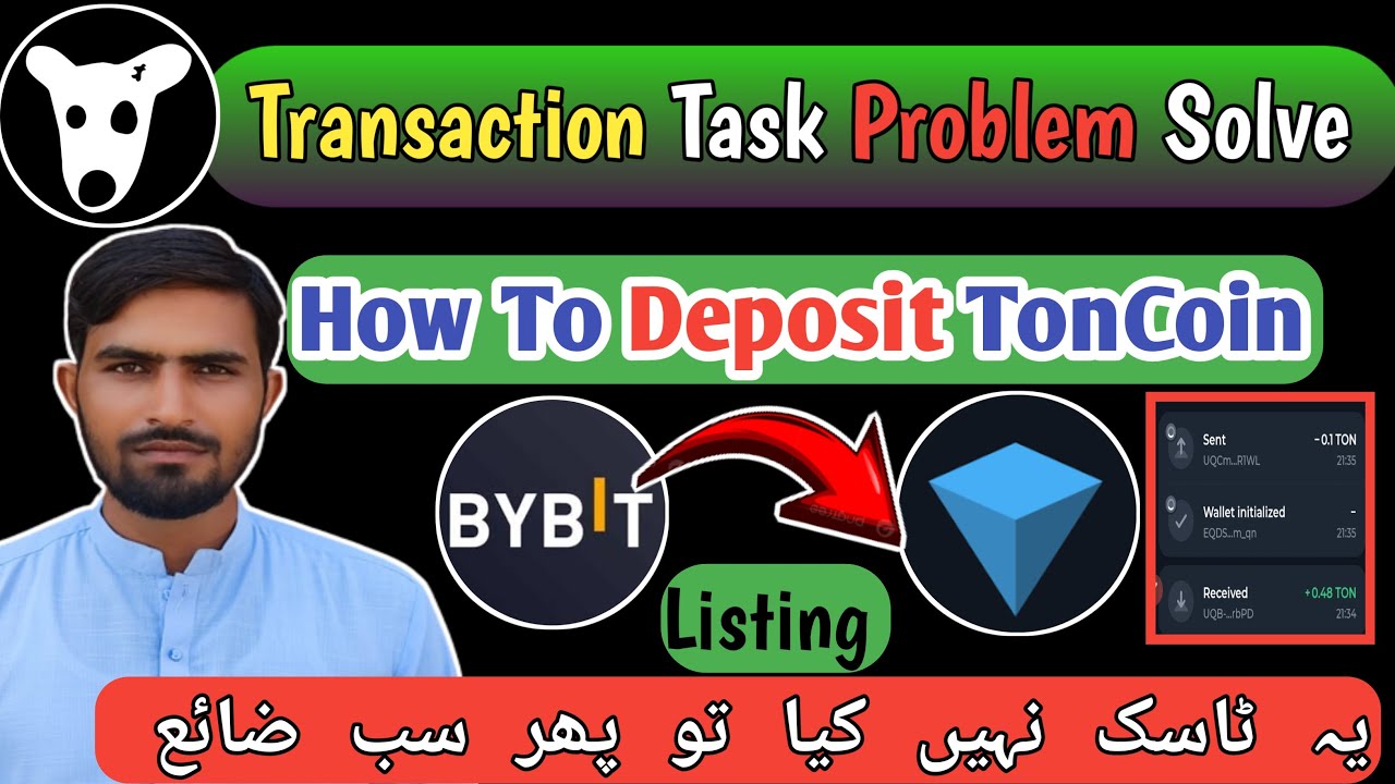 Dogs Ton Transaction Task Failed Problem Solve|| How to Deposit Ton in ...