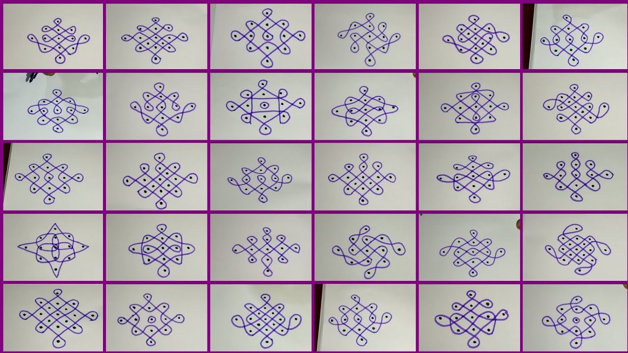 30 days 30 kolam | Easy dots kolam | Small 5 dots kambi kolam - YouTube