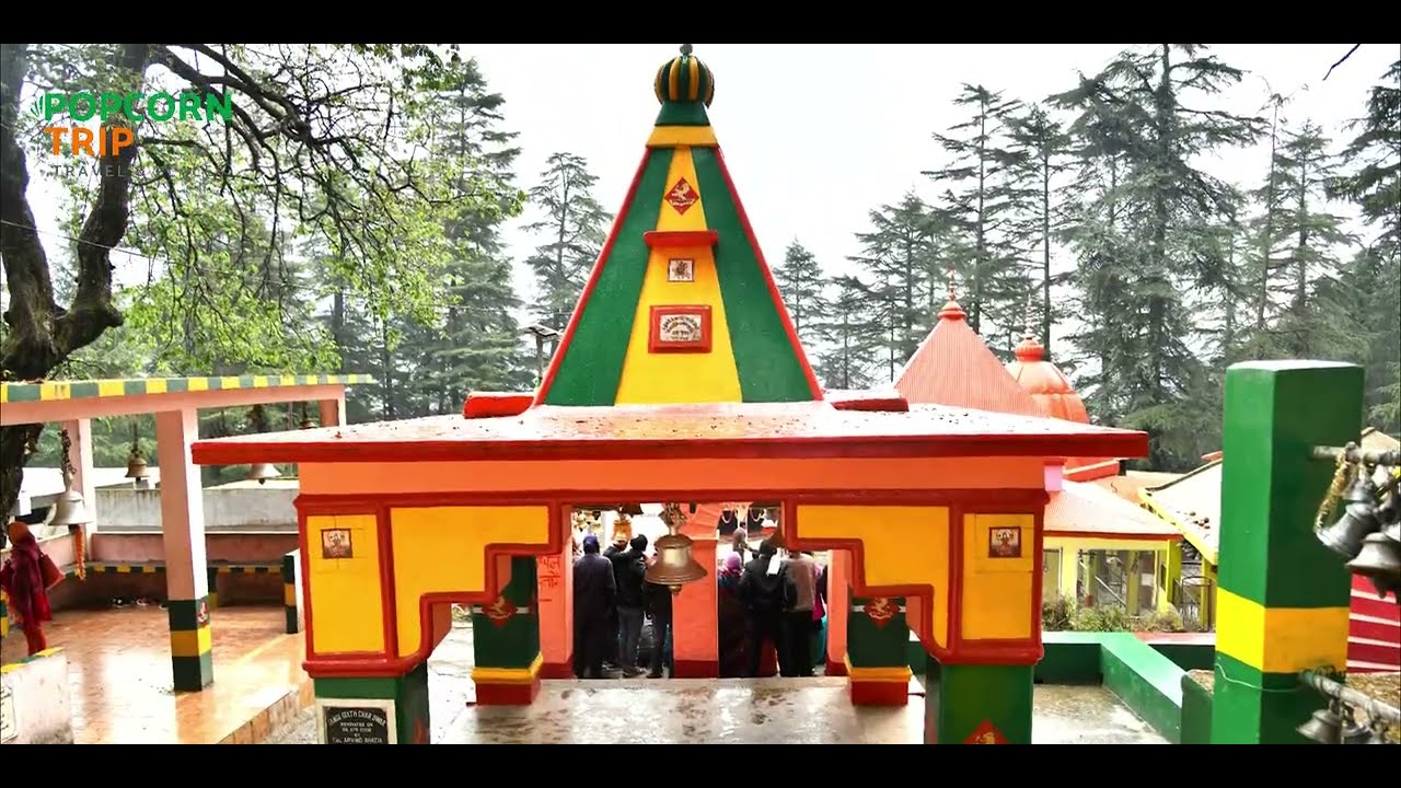 Hat Kalika Temple, Gangolihat, near Patal Bhuvneshwar, Pithoragarh ...