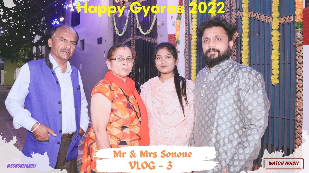GYARAS CELEBRATION WITH FAMILY || EKADASHI VLOG 2022 || @Mr&MrsSonone ...
