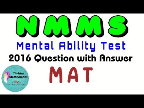 NMMS || MAT~2016 question paper with solution - YouTube
