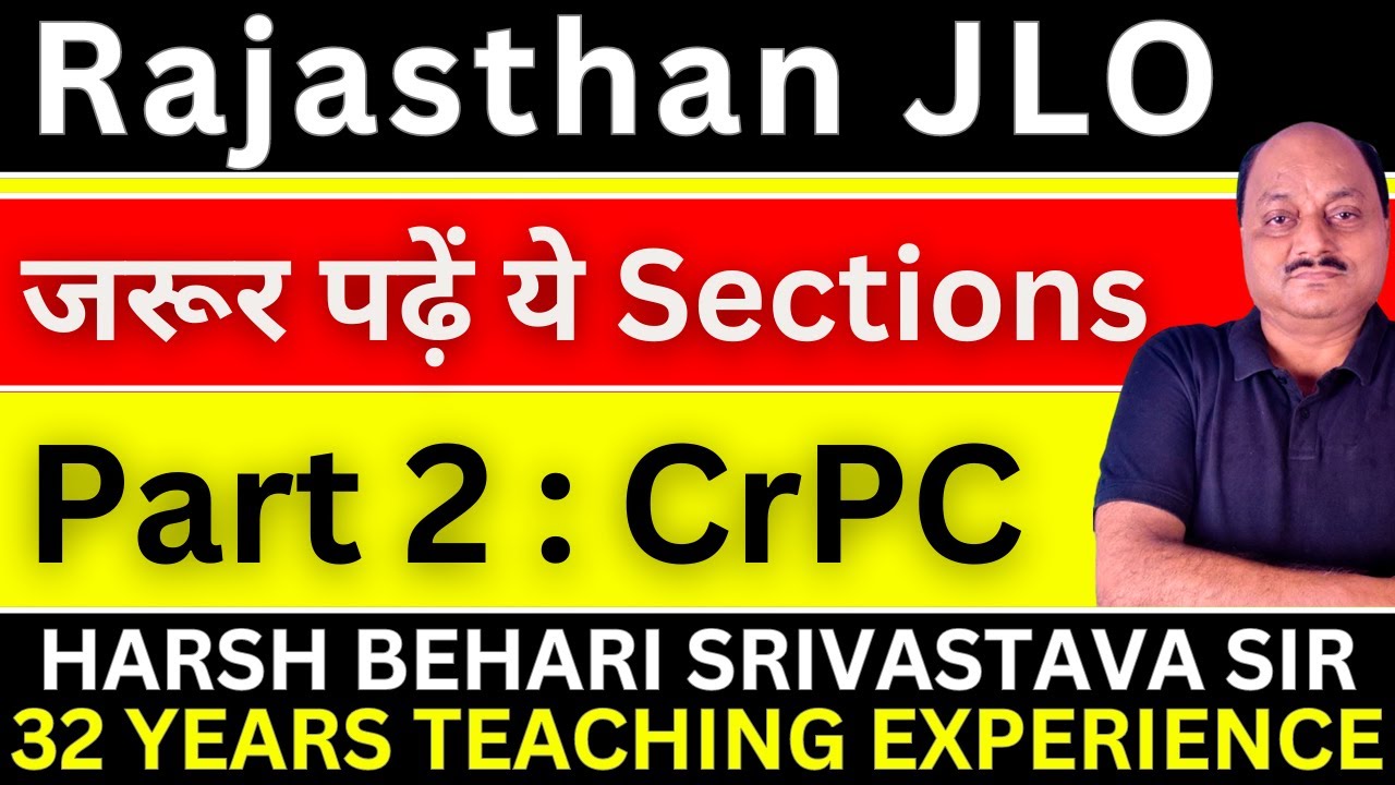Rajasthan JLO | जरूर पढ़ें ये Sections | CrPC | Study Material | RPSC ...