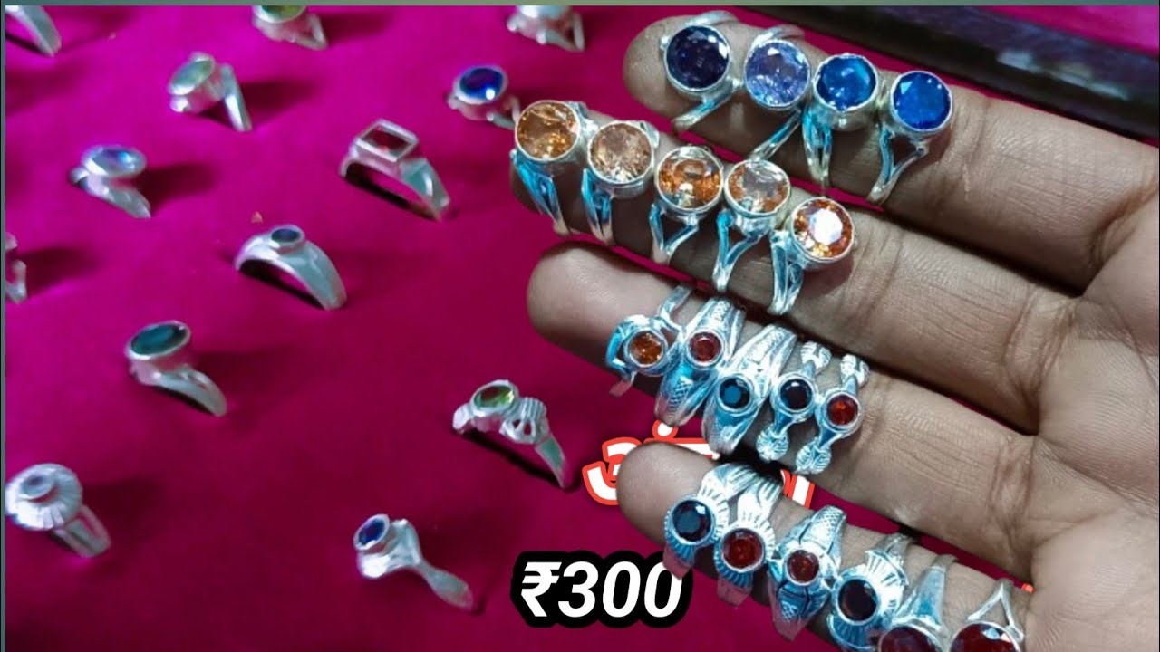 चाँदी की अंगूठी || chandi ki anguthi nag bali new design🥰 - YouTube