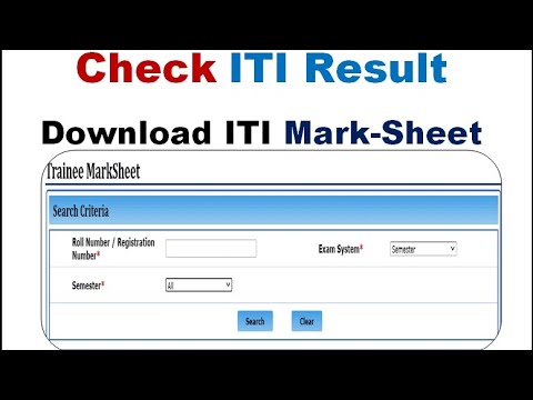 How to check iti result 2022| How to download iti marksheet - YouTube