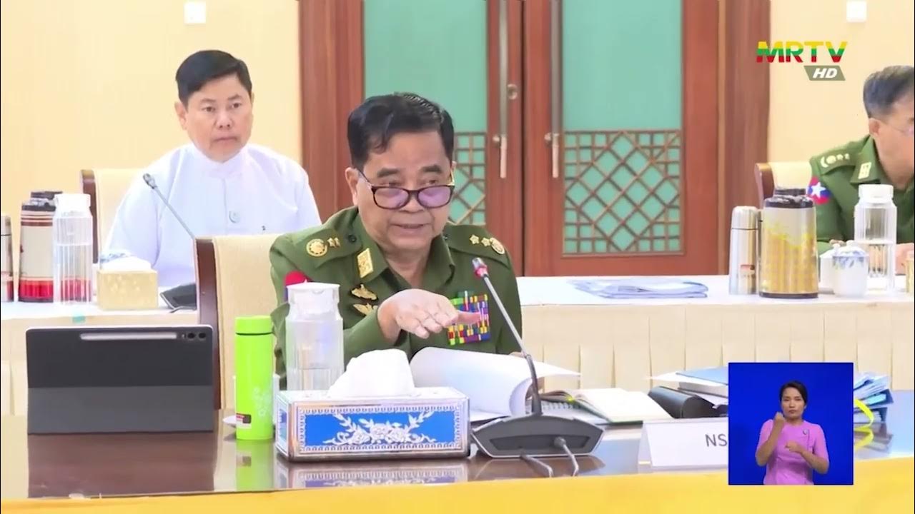 ညှိနှိုင်းရေးကော်မတီနှင့်တိုင်းရင်းသားလက်နက်ကိုင်ခုနစ်ဖွဲ့၊မှတ်ပုံတင်ခ