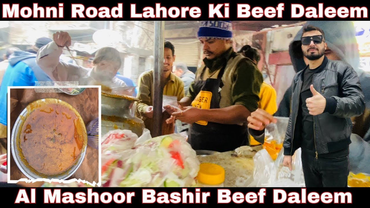 60 Years Old Bashir Beef Daleem shop | Mohni Road Lahore | Lahore ...