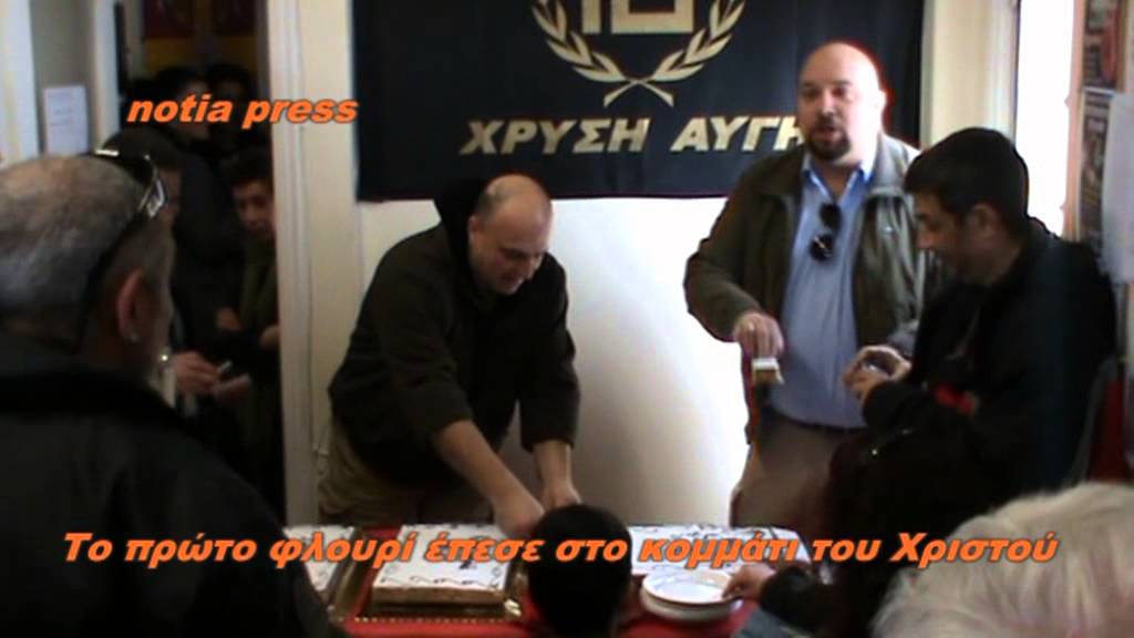 ΣΤΟ ΧΡΙΣΤΟ ΤΟ ΦΛΟΥΡΙ - YouTube