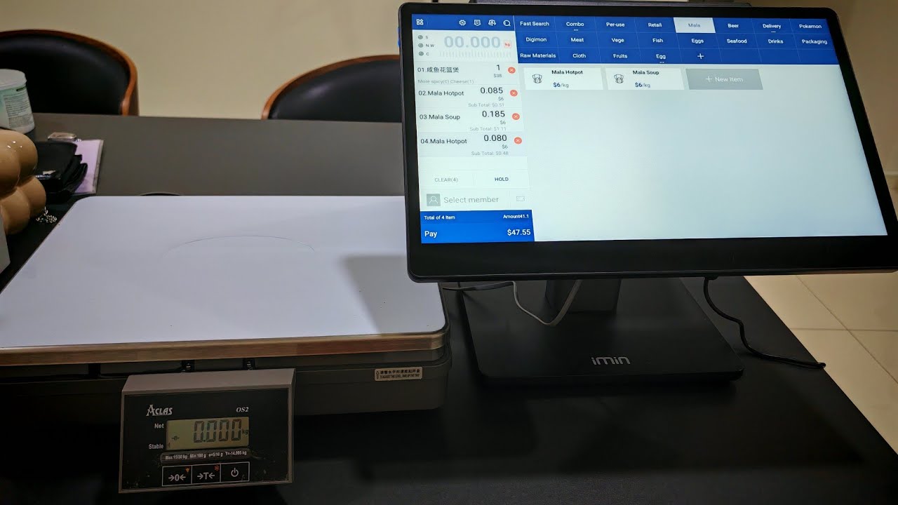iFlick POS - Weighing Scale for Mala Shop (Mandarin) 012-600 9288 - YouTube