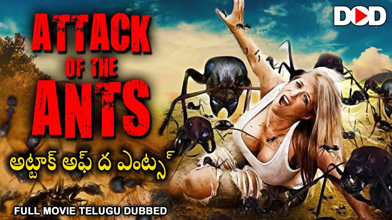 అట్టాక్ అఫ్ ద ఎంట్స్ ATTACK OF THE ANTS - Telugu Dubbed Hollywood Action Horror Movie - YouTube