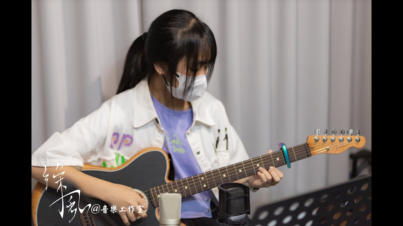 River flows in you-Yiruma-Cover by 林星汝 - YouTube
